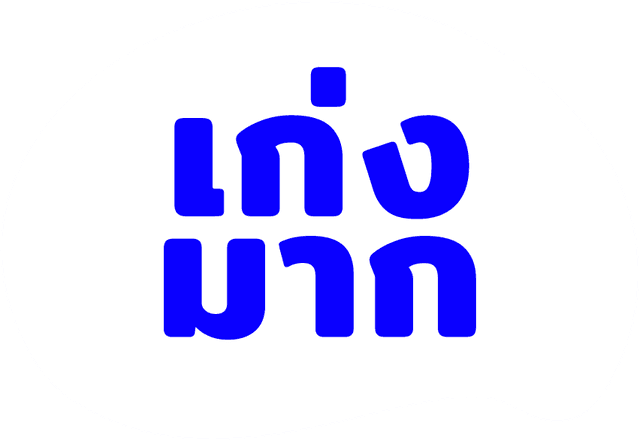 เปรียบเทียบประกันรถและต่อภาษีรถได้ในที่เดียว gengmak.com